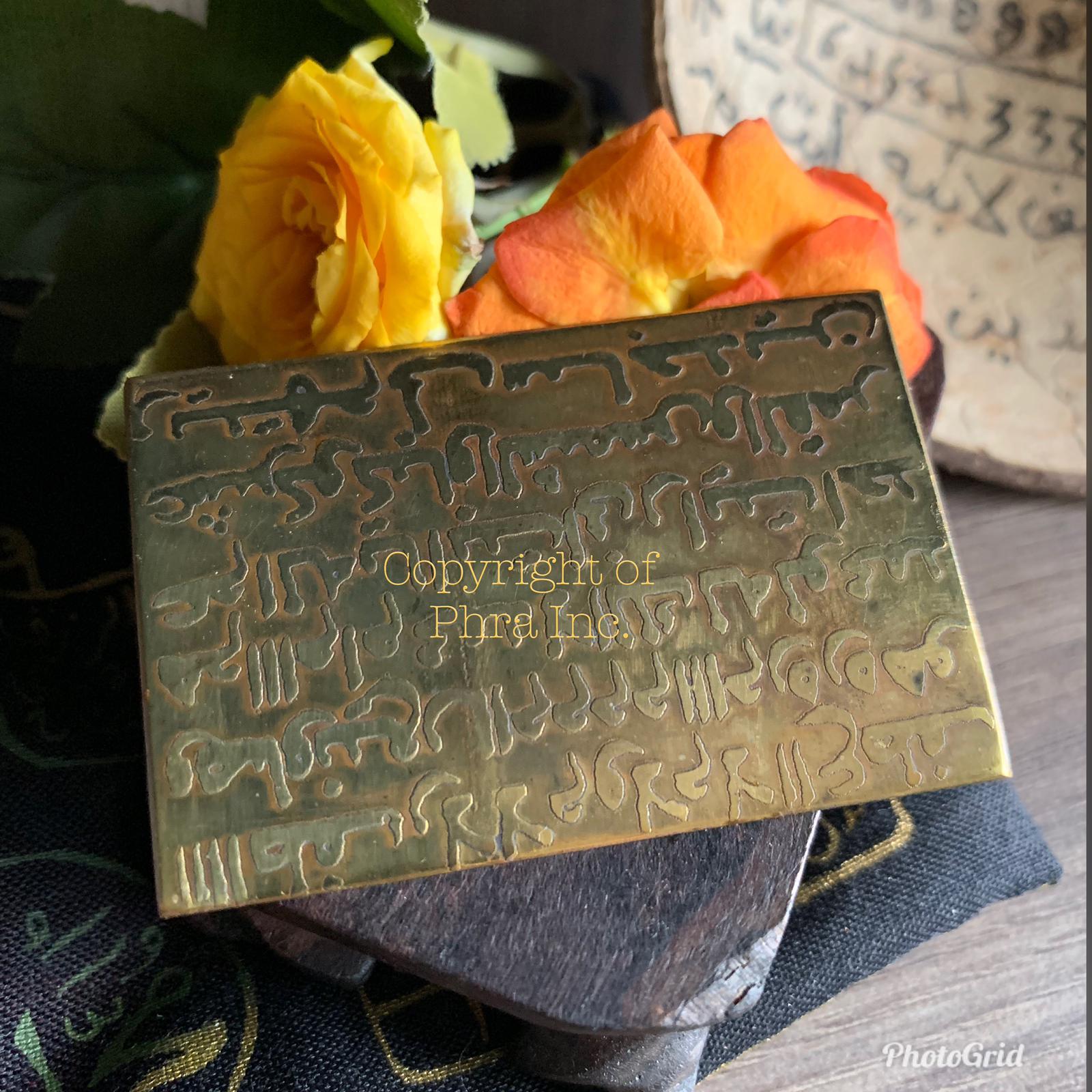 Element Mustika Spiritual : Our Products