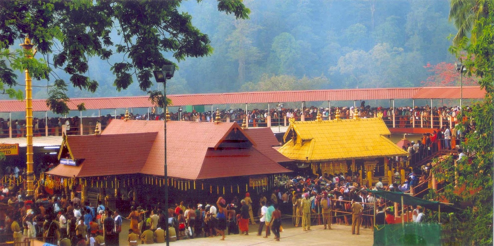 Kerala Tourism Informations: Sabarimala (Swami Ayyappan)
