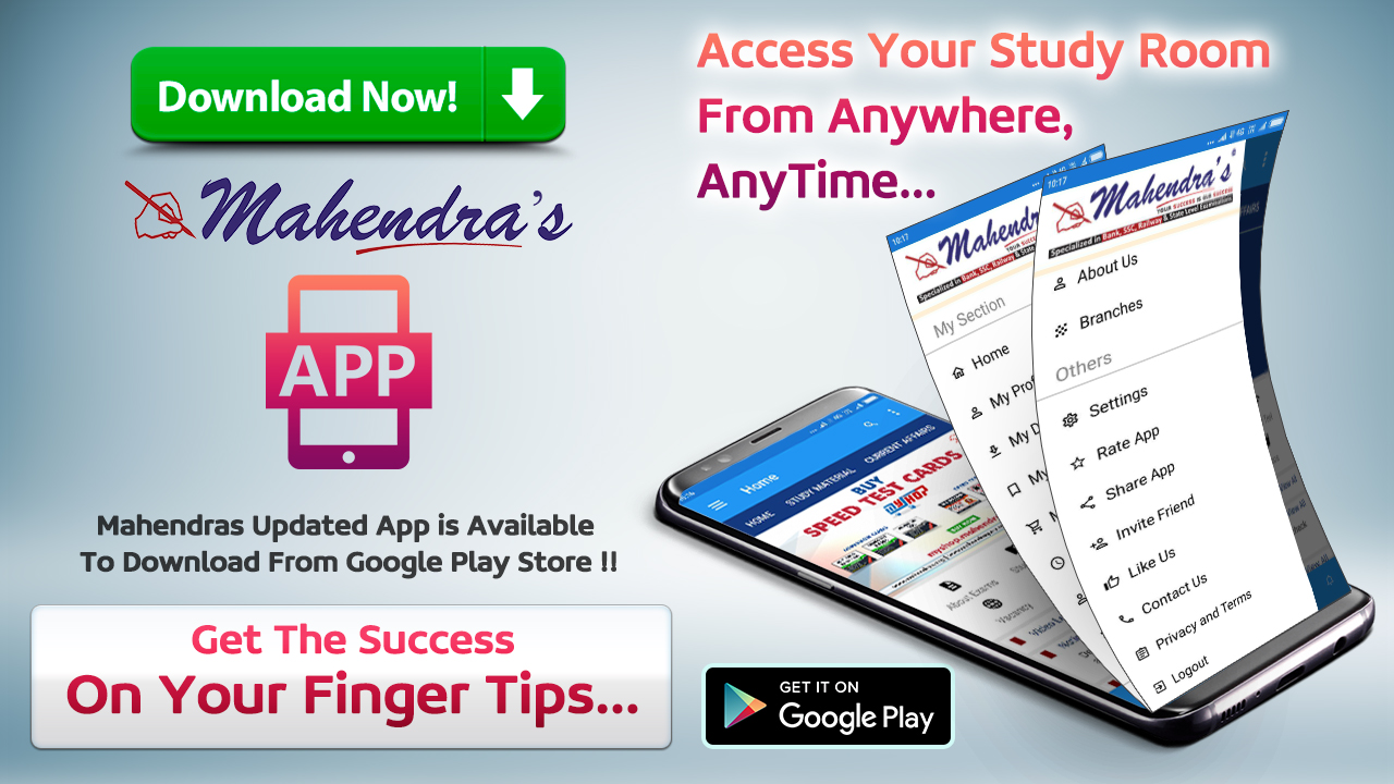 Download Mahendras App For Quiz And Previous Year Papers