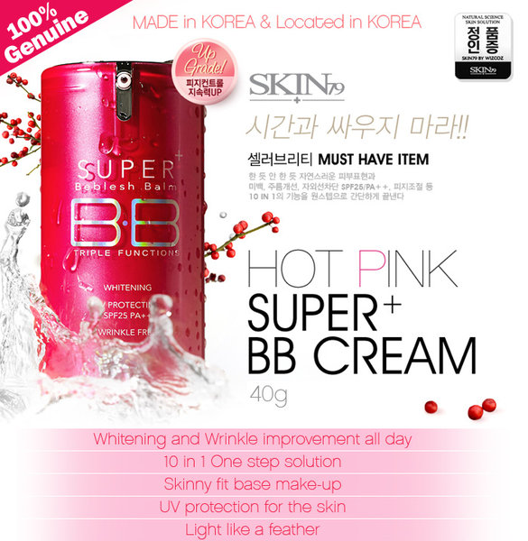 100% Authentic & Brand New Korean Cosmetic: Skin79 : Hot Pink BB Cream