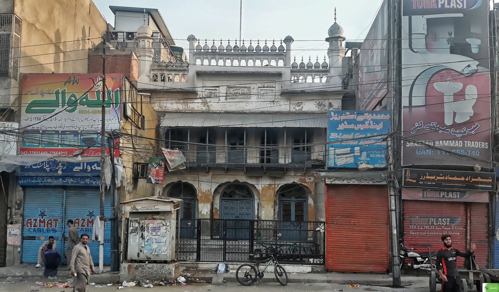 Ali Usman Baig : BARKAT ALI KHAN MUHAMMEDAN HALL MOCHI GATE LAHORE