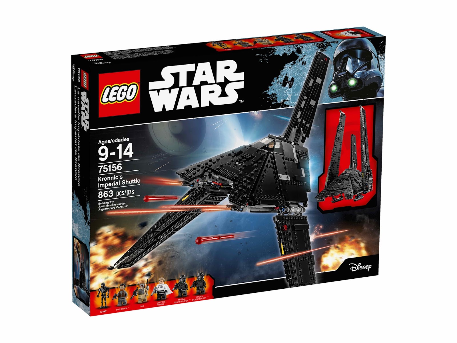 LEGO gosSIP: 140816 LEGO 75156 Krennic's Imperial Shuttle box art