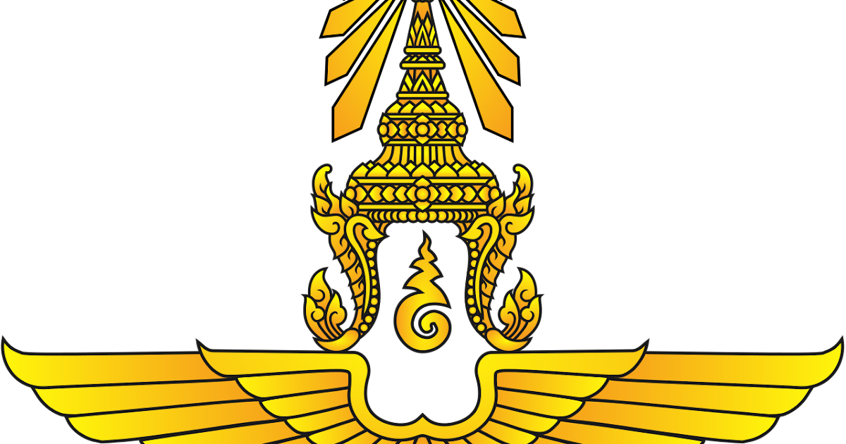 RTAF: FLIGHT SERVICE CENTER