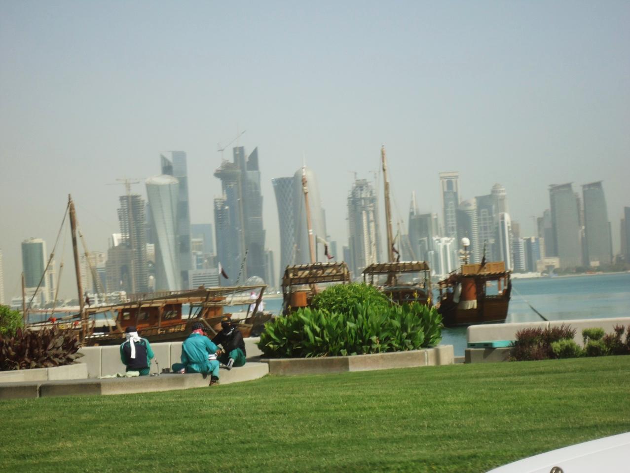 QATAR / KATAR (Doha) | gezginkita