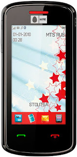 MTS brings to the Ukrainian market the first branded Touch-phone - Just ...