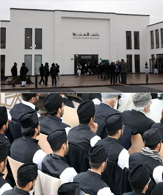 Germany: First Imam Training Center in Germany Opens in Hesse ...