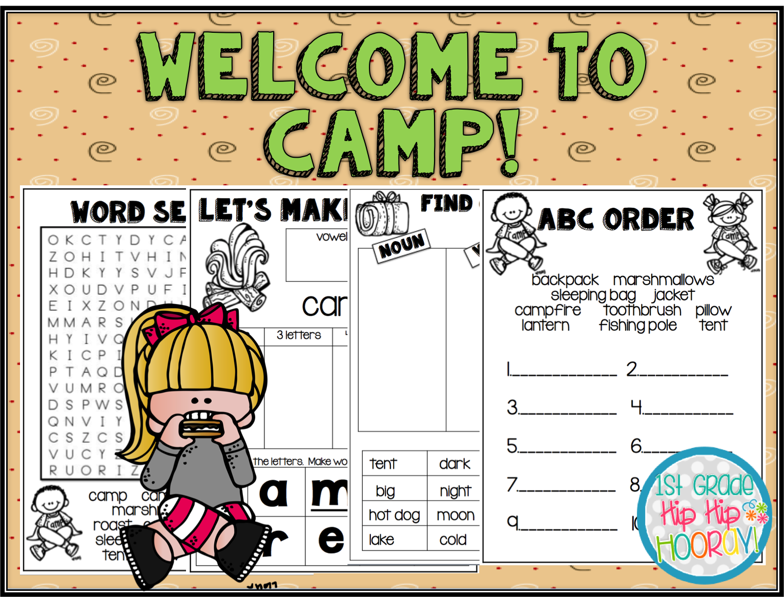 1st Grade Hip Hip Hooray!: A class of "Happy Campers"!