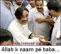 Curious Wall Photos: 72 Asif Ali Zardari Funny Pictures