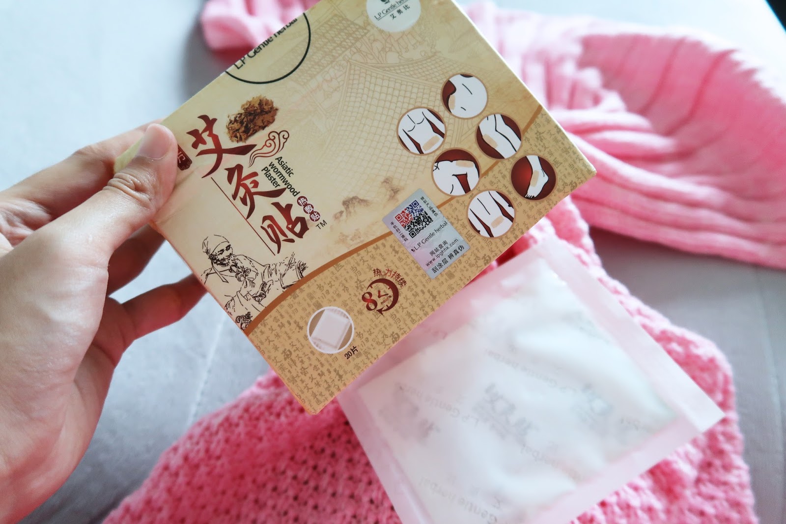 How I relief Period Pain Naturally with LP Gentle Herbal Plaster