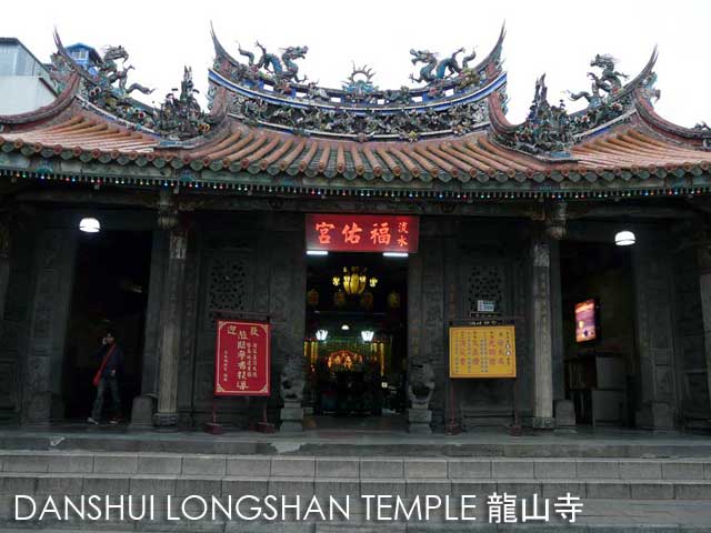 Taiwan: Danshuei Old Street, Fort Santo Domingo & Danshui River cruise ...