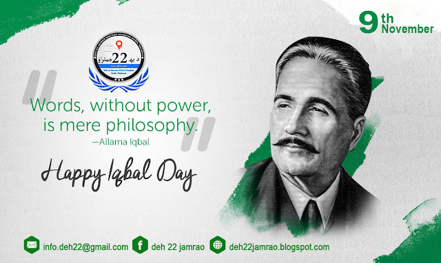 9th November Iqbal Day 9th November Iqbal Day