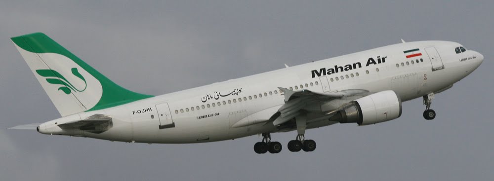 Birmingham Airport Photo Blog: Thursday 25 August 2011 - Mahan Air ...