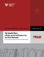 Tiếng Thông Reo: Mối Tình Maneli