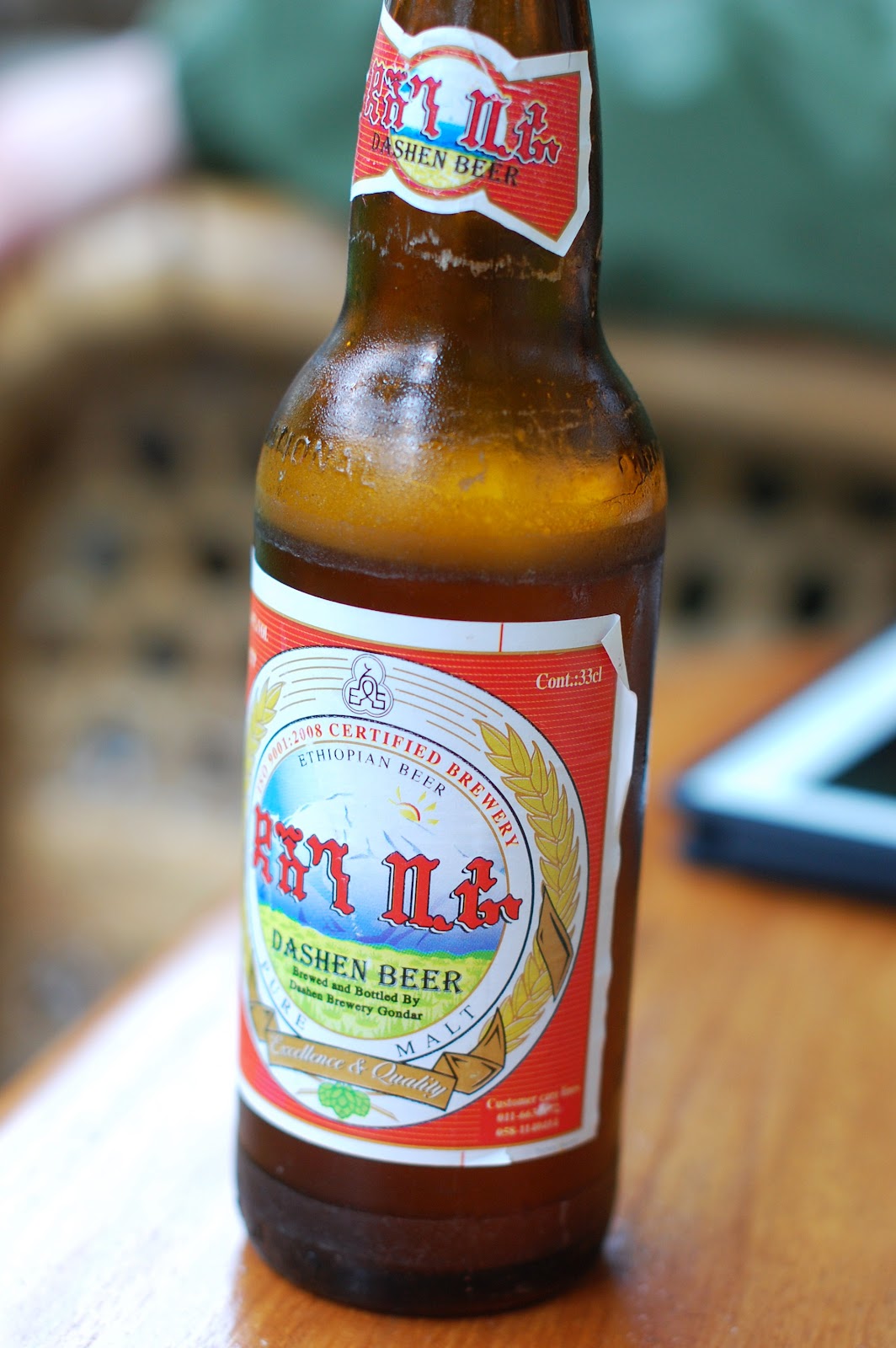 Our Yuppie Life: our "other home"