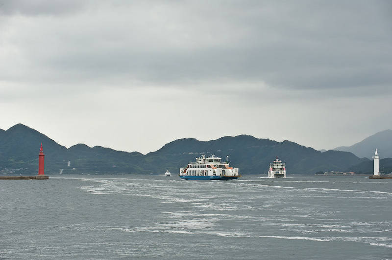 Kure Japan - City of Shipbuilders And Submariners