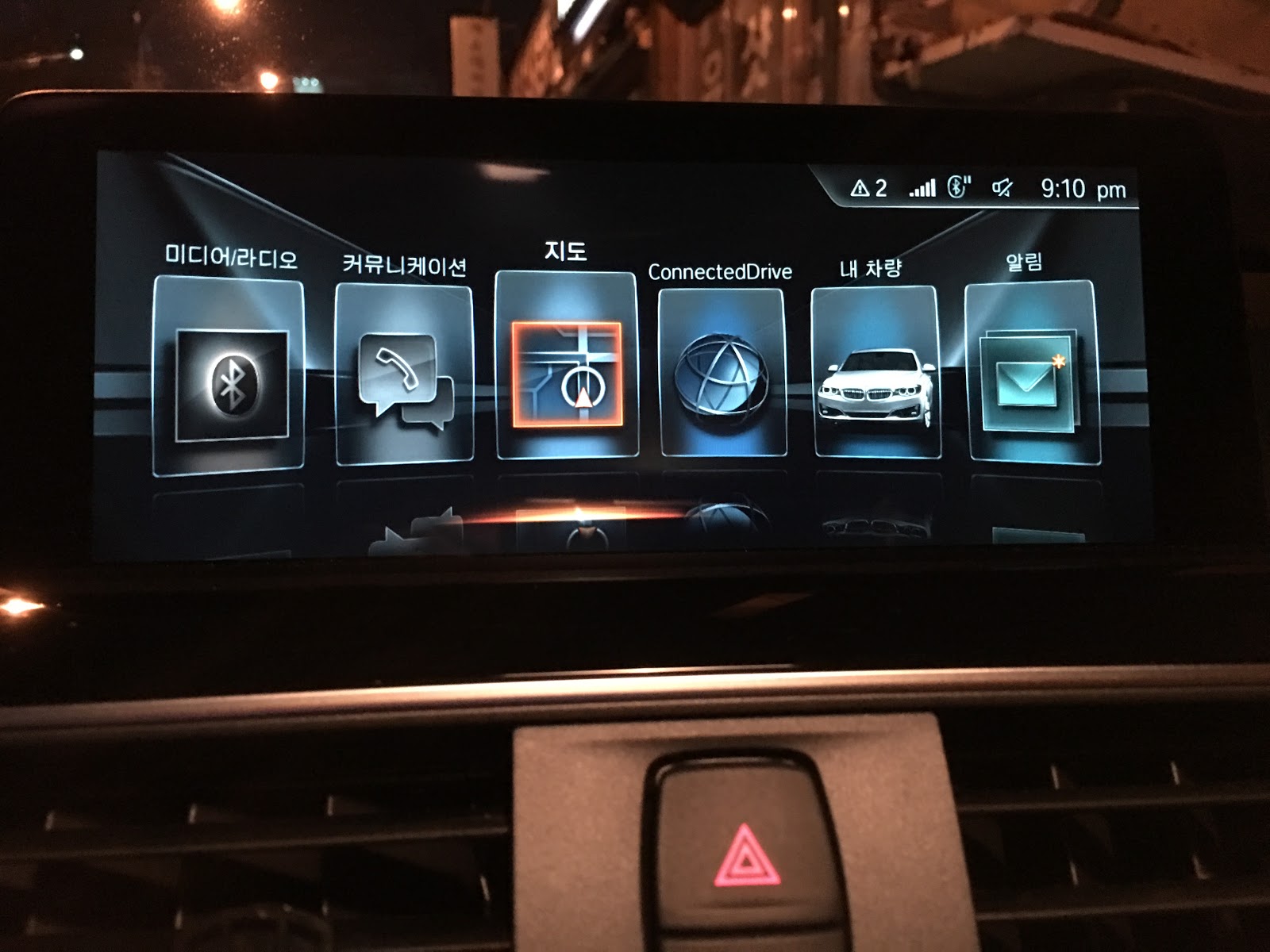 Bimmer Crew: 7.What is BMW Coding? FDLCoding