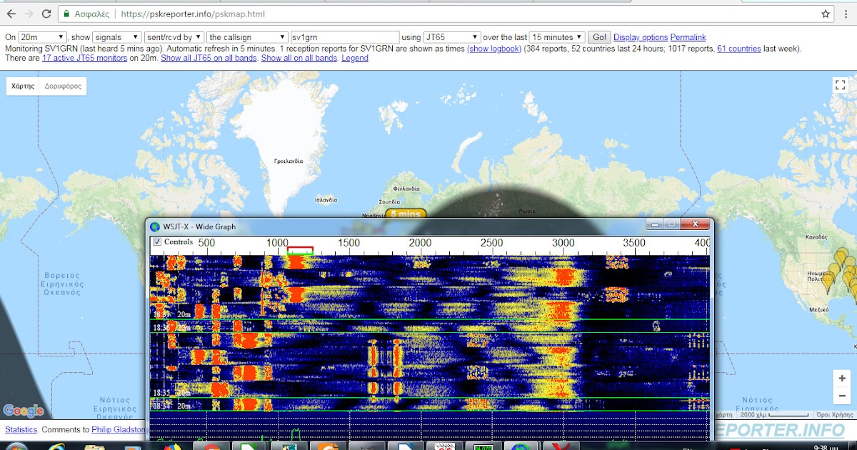 SV1GRN: Συνωστισμός