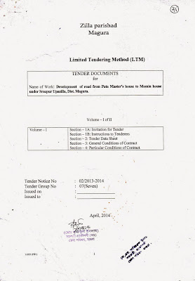 How To Prepare A Tender Documents.