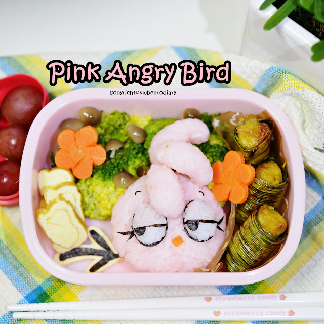 Karenwee's Bento Diary: November 2015