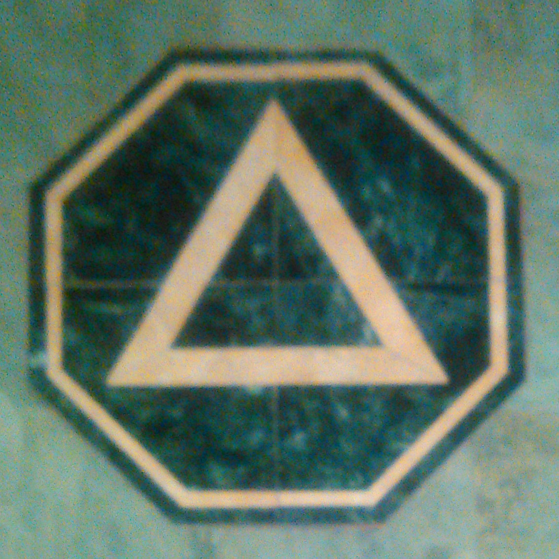 Detroit Church Blog: St Pius X, Southgate