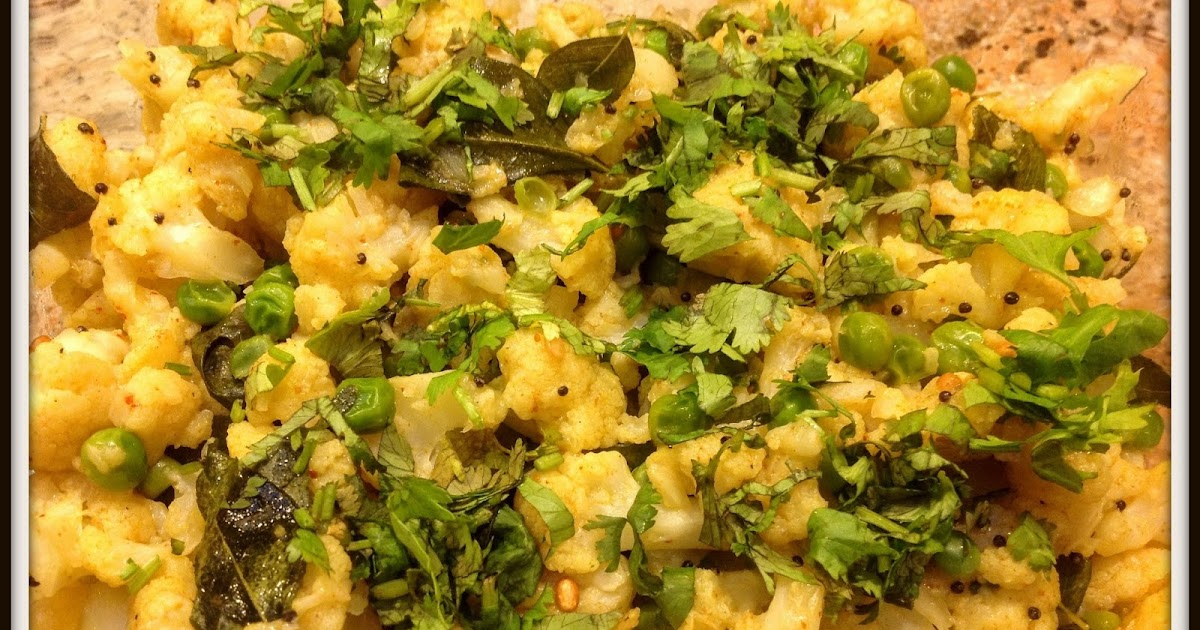 Elaichii: Cauliflower Peas stir fry / Mattar Gobi