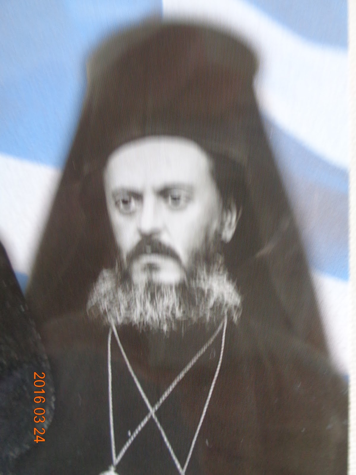 Καλιαμπός Ιωάννης - Σκοτίνα Πιερίας: Ιερατείο: Παρθένιος (1867-1934)