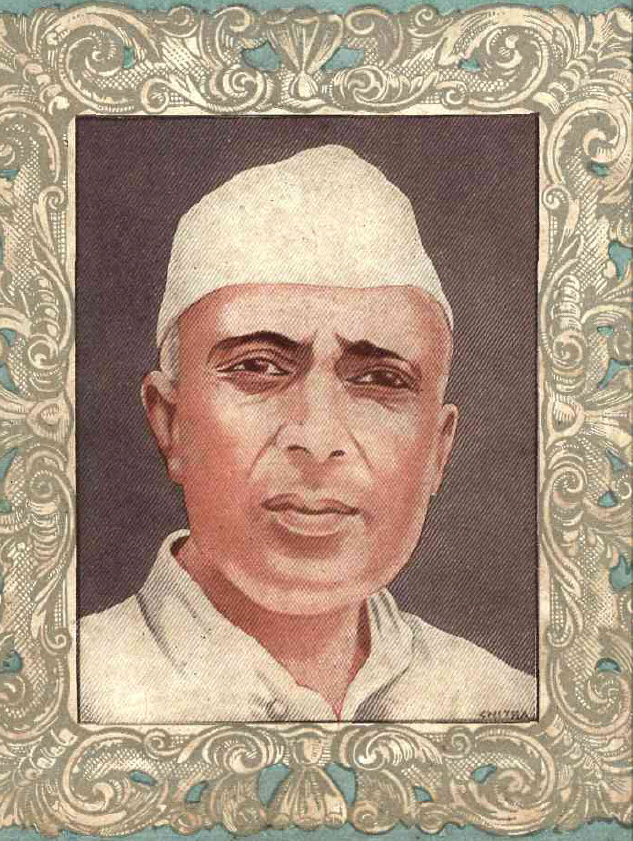 TELUGU WEB WORLD: JAWAHARLAL NEHRU - OUR CHACHA NEHRU