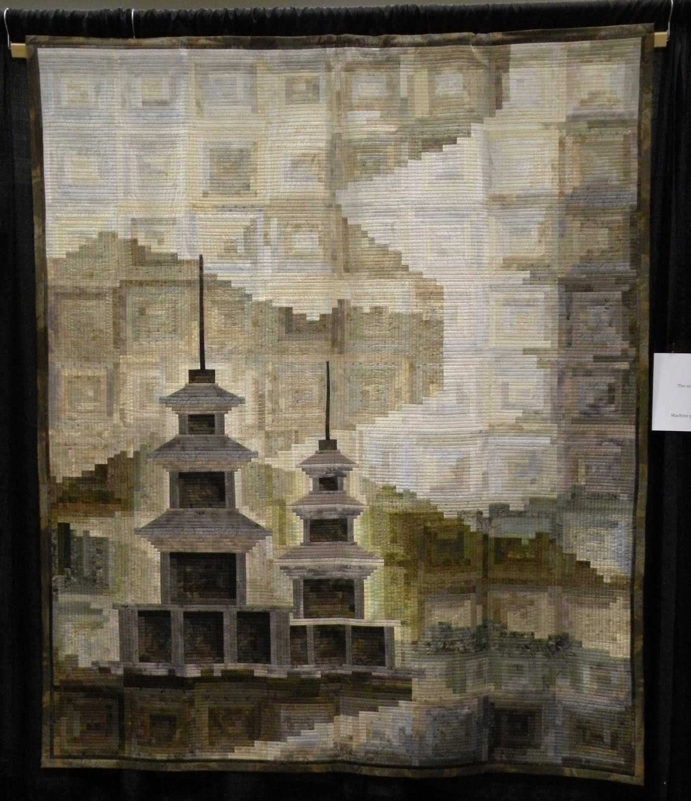 Giraffe Dreams: MN Quilt Show Photos, 1