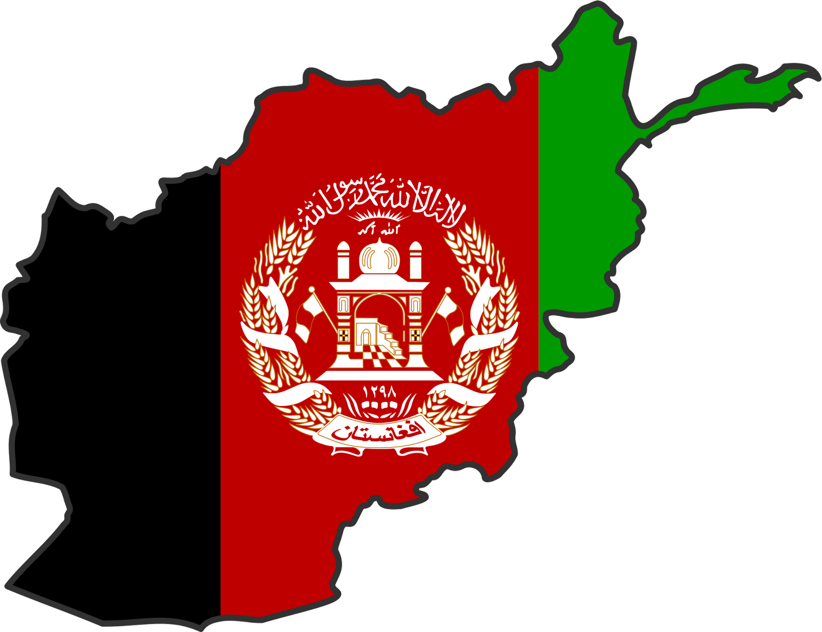 Afghanistan Flag Pictures