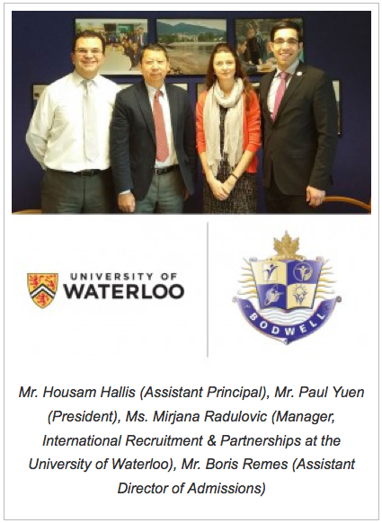 Bodwell High School University & Career Guidance Blog