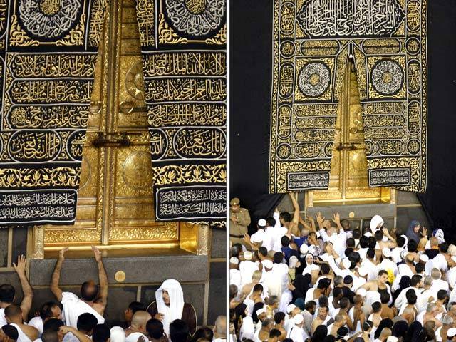 Kaaba