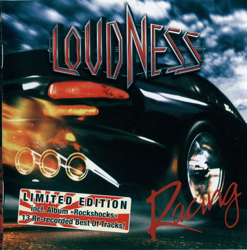 LA GRUTA DEL MAGO: Loudness