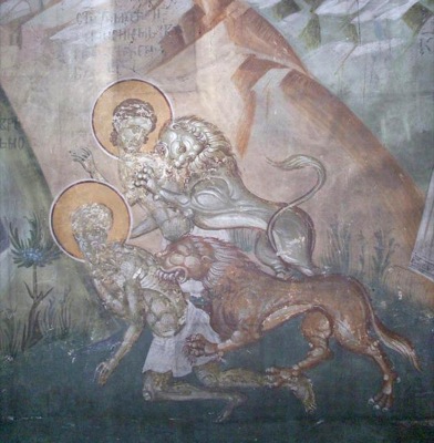 ORTHODOX CHRISTIANITY THEN AND NOW: Holy Martyr Agapios of Caesarea
