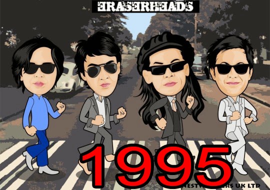 Lyrics: Eraserheads - 1995