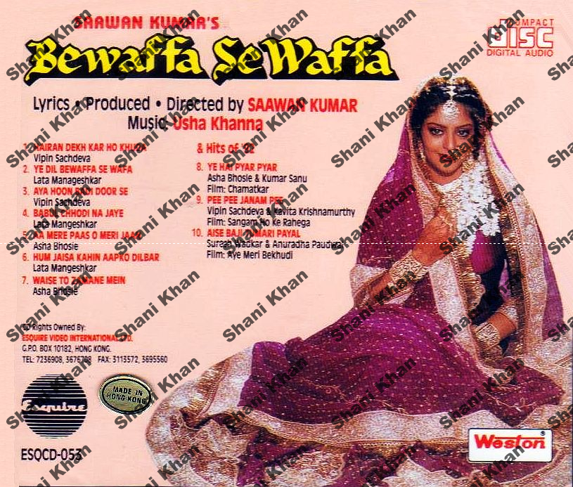 Bollywood Music A To Z Cds. visit to download http ...