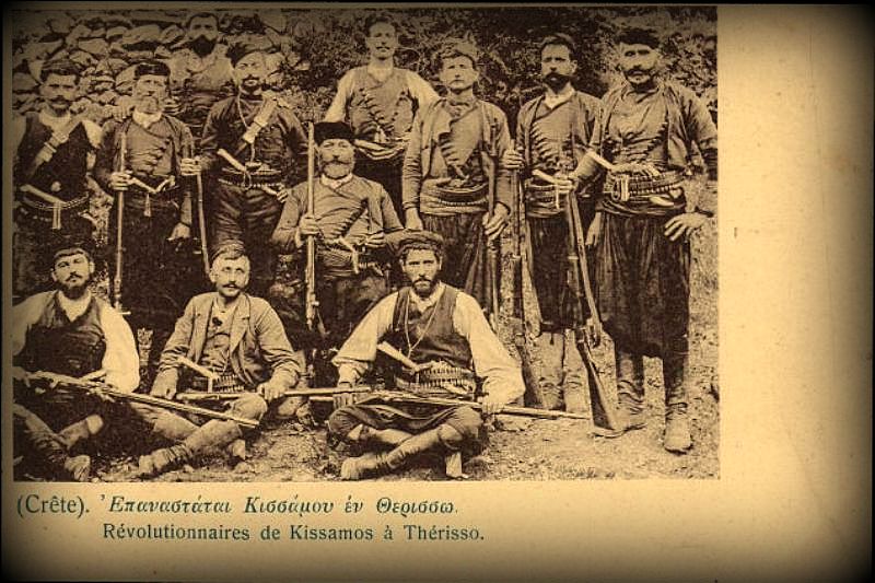 ΙΣΤΟΡΙΑ ΕΛΛΗΝΙΚΗ ΚΑΙ ΠΑΓΚΟΣΜΙΑ : Η ΕΠΑΝΑΣΤΑΣΗ ΤΟΥ ΘΕΡΙΣΟΥ (10 Μαρτίου 1905)