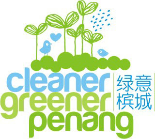 HCC Public Relations - P&P4 : Campaign - Ride For Cleaner & Greener ...