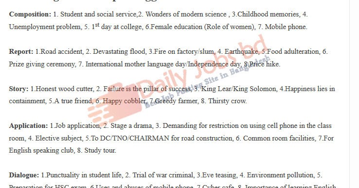 HSC Scaling and Its Importance