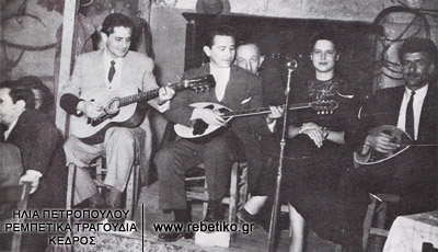 Απόστολος Καλδάρας "Γεωπόνος" 1922 - 1990 | Μπουζούκι Και Μπουζουξήδες.