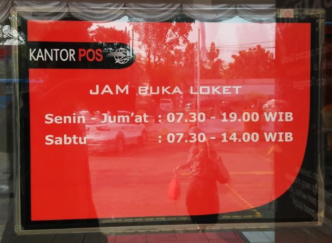 Info Terbaru : Jam Buka Layanan Kantor Pos Jl Pemuda Jakarta Timur ... Info Terbaru : Jam Buka Layanan Kantor Pos Jl Pemuda Jakarta Timur ...