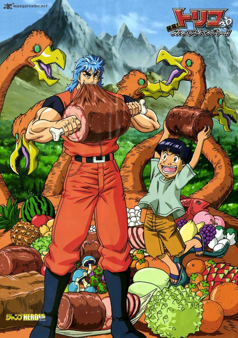 Toriko โทริโกะ นักล่าอาหาร (ตอนที่ 1 - 147) พากย์ไทย + ซับไทย ดูออนไลน์ ...