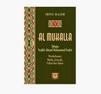 Al Muhalla Ibnu Hazm (7 Jilid belum lengkap) - Pustaka Kaisar