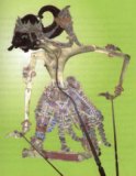 Antareja | Dunia Wayang (Pewayangan)