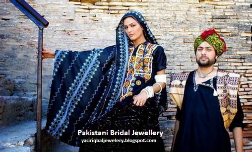 Pakistan Diamond Jewellers: Pakistani Sindhi Wedding Fashion Bridal ...