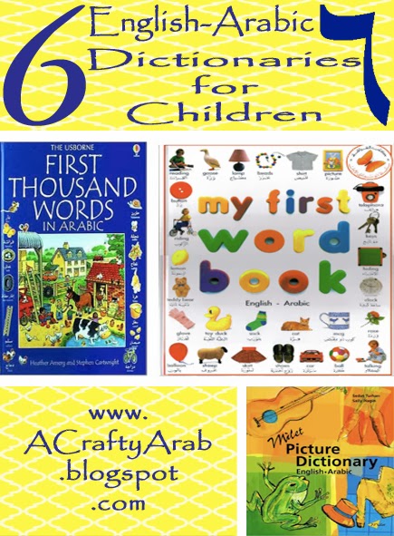 A Crafty Arab: 6 Arabic Dictionaries for Children