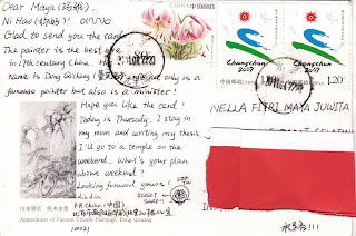 Postcards: My Window to the World!: Postcard from China
