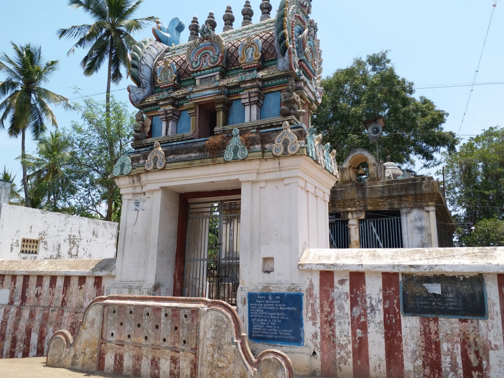 Tamilnadu Tourism: Kothandaramar Temple, Nannilam, Thiruvarur