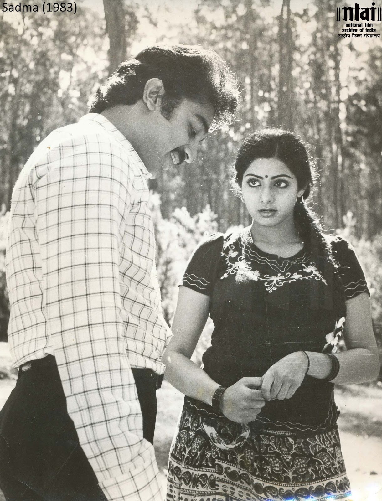 Sridevi: Sridevi and Kamal Haasan in Sadma