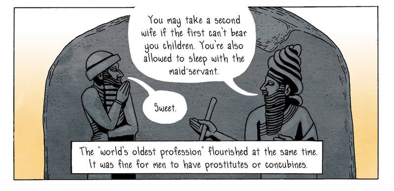 NonSensical Words: Cartoon: The Invention of Monogamy