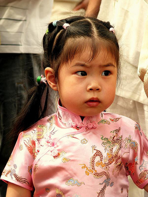 BEAUTIFUL CHINESE GAL'S " ASIAN CHILDREN"